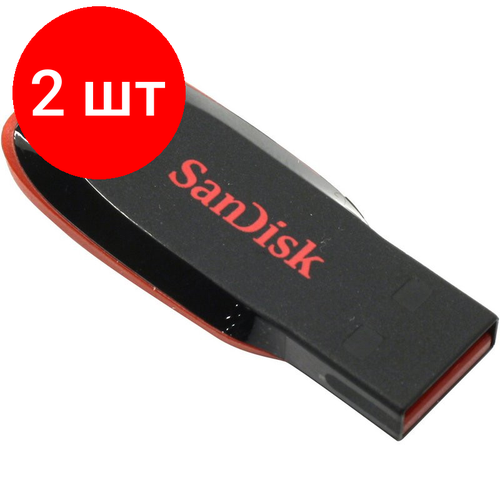 Комплект 2 штук, Флеш-память SanDisk Cruzer Blade, 32Gb, USB 2.0, ч/крас, SDCZ50-032G-B35