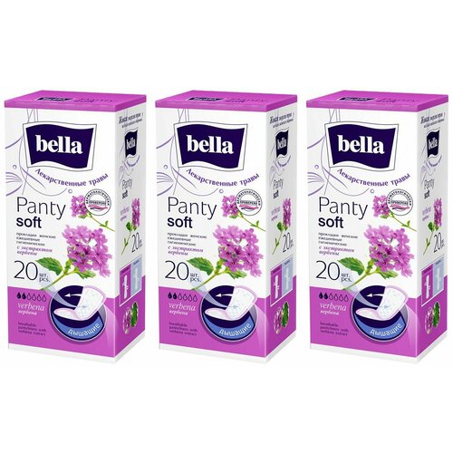 BELLA Прокладки ежедневные PANTY HERBS Verbena с экстрактом вербены 20 шт ,3шт.