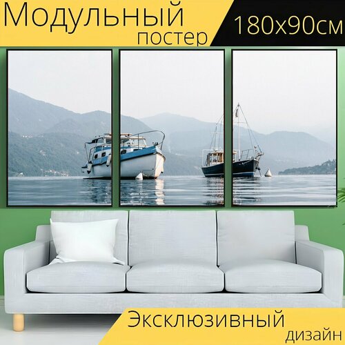 Модульный постер "Лодка, ловит рыбу, озеро" 180 x 90 см. для интерьера