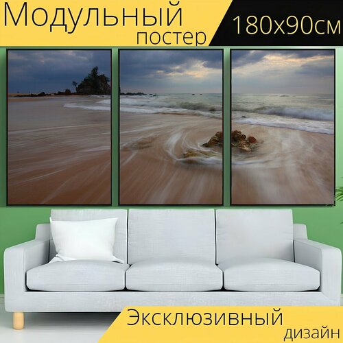 Модульный постер "Морской пейзаж, ориентир, пейзаж" 180 x 90 см. для интерьера