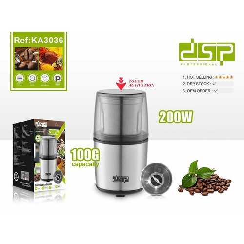 Электрическая кофемолка КА-3036 предназначена для измельчения кофейных зерен и гарантирует превосходный результат.