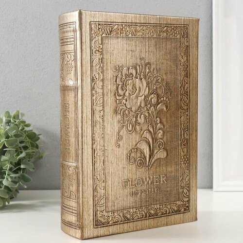 Сейф-книга дерево кожзаменитель "Цветок" тиснение, под металл 30х20х6,8 см