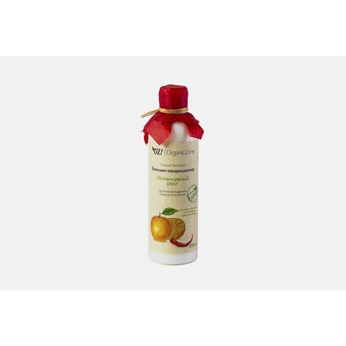 Кондиционер бальзам для волос OZ! ORGANICZONE Intensive growth