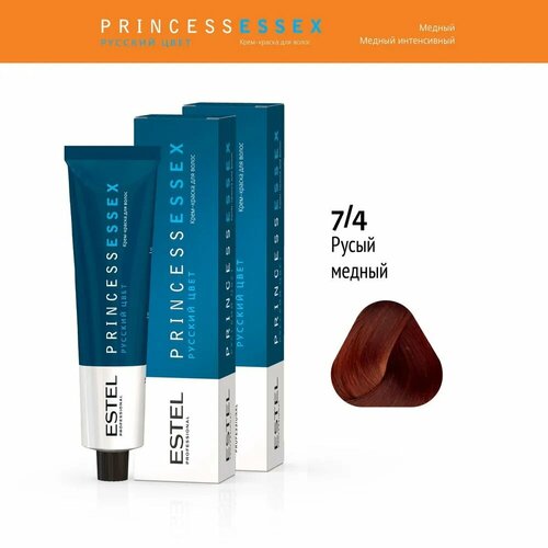 ESTEL PROFESSIONAL Крем-краска PRINCESS ESSEX для окрашивания волос 7/4, 60 мл 2 штуки