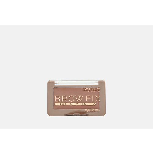Мыло для бровей CATRICE Brow Fix Soap Stylist цвет: Light Brown, 020 / 4.1 г