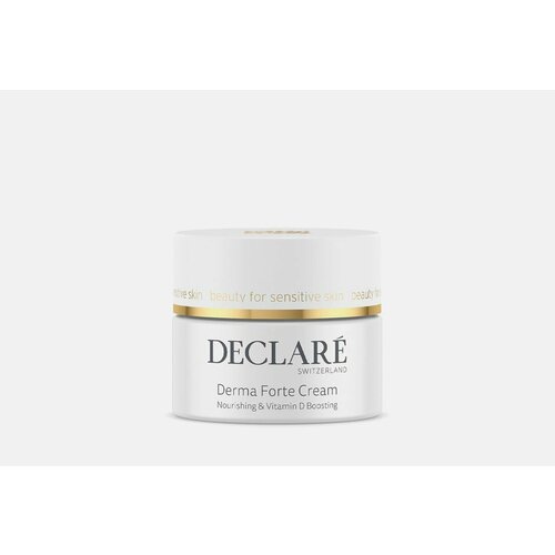 Крем-активатор для лица DECLARE, Vitamin D Derma Forte Cream 50 мл