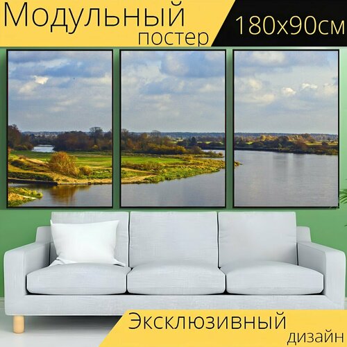 Модульный постер "Река, морской берег, трава" 180 x 90 см. для интерьера