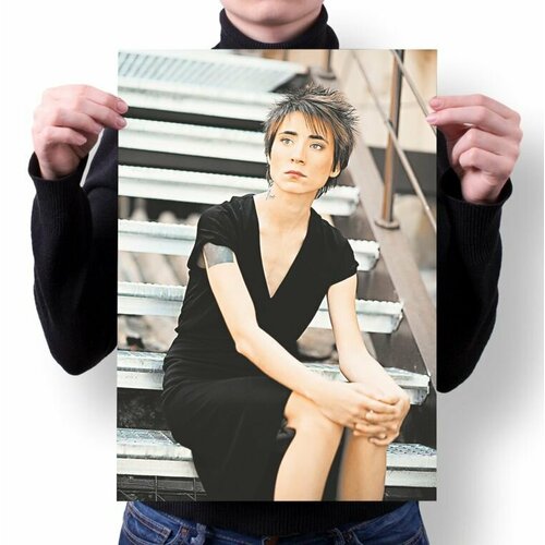 Плакат Земфира, Zemfira №8, А2