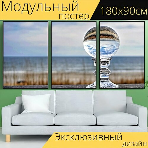 Модульный постер "Морской пейзаж, пейзаж, океан" 180 x 90 см. для интерьера