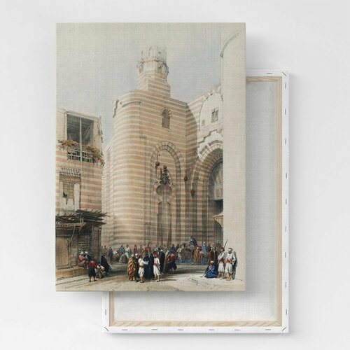 Картина на холсте, репродукция / Дэвид Робертс - Gate of the Metwaleys Cairo / Размер 30 x 40 см