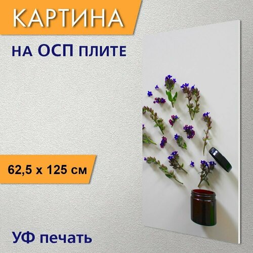 Вертикальная картина на ОСП "Цвести, цветок, косметика" 62x125 см. для интерьериа