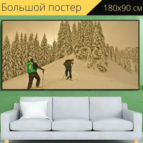 Большой постер "Бэккантри лыжно, снег, пейзаж" 180 x 90 см. для интерьера