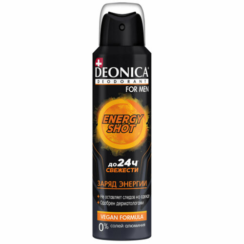 Дезодорант аэрозольный мужской 150 мл, DEONICA FOR MEN "ENERGY SHOT", 4650056492647S 3 шт .