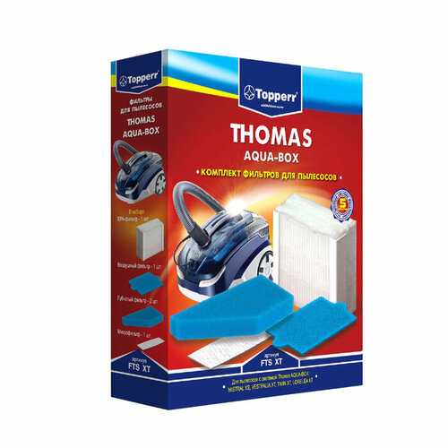 Комплект фильтров Topperr FTS XT для пылесосов Thomas Aqua-Box (комплект из 2 шт)