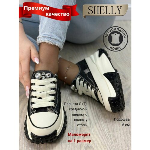 Кроссовки Shelly, размер 37, черный, белый