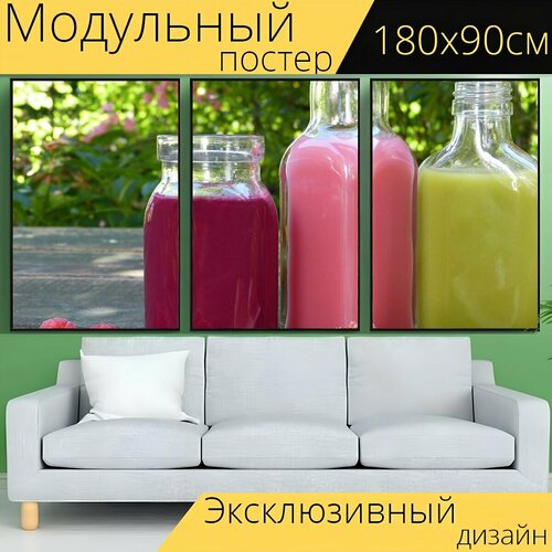 Модульный постер "Смузи, сок, фрукты" 180 x 90 см. для интерьера