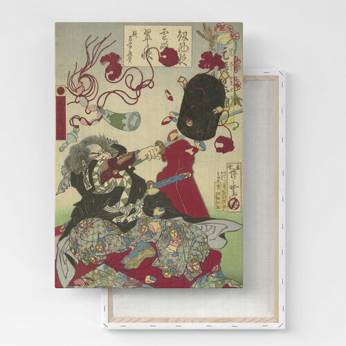 Картина на холсте, репродукция / Каванабэ Кёсай - Okuda Sademon Yukitaka / Размер 40 x 53 см