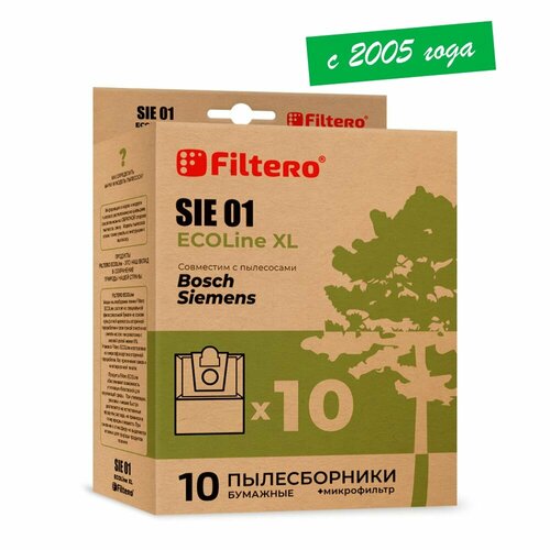 Filtero SIE 01 XL ECOLine, коричневый, 10 шт.