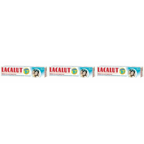Lacalut Зубной паста гель Teens, от 8 лет, 50 мл, 3 штуки