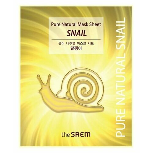 The Saem Маска на тканевой основе Pure Natural Mask Sheet (Snail), 20 мл