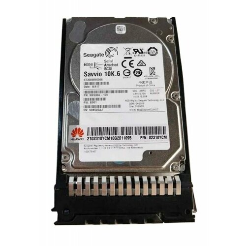 Жесткий диск Huawei 02310YCM 300Gb 10000 SAS 2,5" HDD