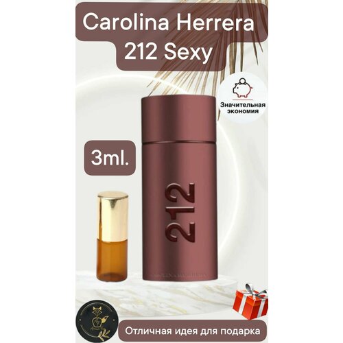 Carolina Herrera Aromafox 212 Sexy Men 3ml