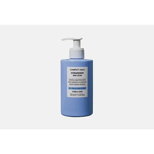 Увлажняющий лосьон для тела Comfort zone, Hydramemory body lotion 350 мл
