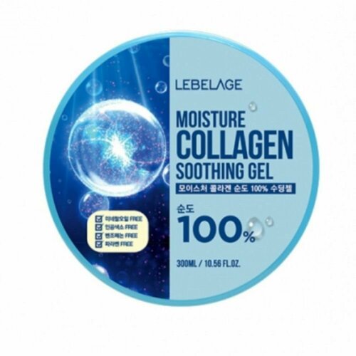 Универсальный гель Lebelage с коллагеном, Moisture Collagen 100% Soothing Gel, 300 мл