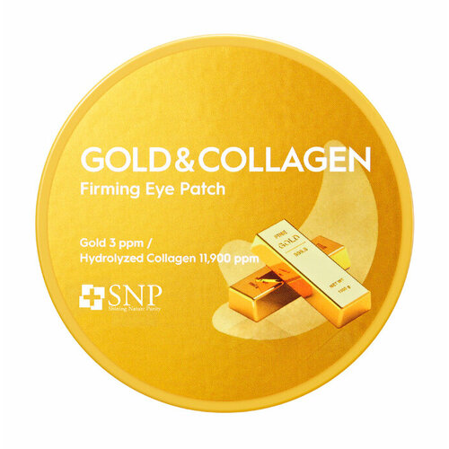 Gold Collagen Firming Патчи для области вокруг глаз гидрогелевые с 24К золотом и коллагеном, 60 шт.