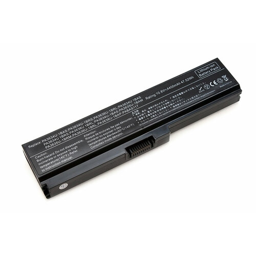 Аккумулятор для ноутбука Toshiba Satellite L755-A3M 5200 mah 11.1V