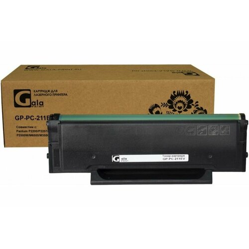 Картридж для принтеров Pantum 1600 копий GalaPrint GP_PC-211EV