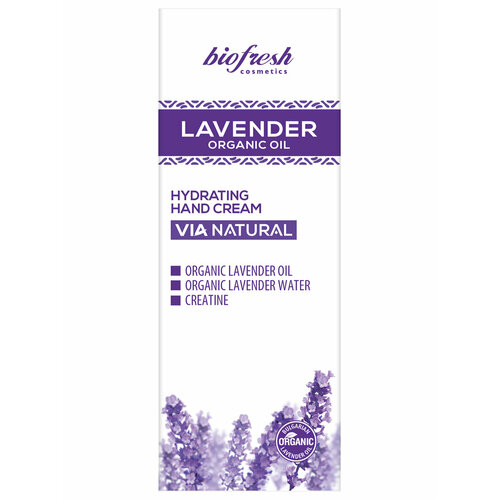 Крем для рук Увлажняющий Lavender Organic Oil 50мл