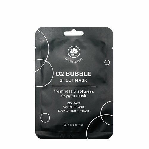 Маска тканевая ультраочищающая пузырьковая / O2 BUBBLE SHEET MASK 25 гр (name skin care)