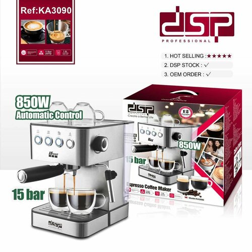 Профессиональная автоматическая кофемашина DSP из нержавеющей стали, 15бар, высокая мощность 850Вт