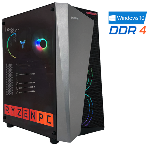 Настольный компьютер RyzenPC HOME 83500053 (AMD A10-9700 3.5 ГГц, AMD A520, 32 DDR4, SSD: 500 Гб, SSD: 500 Гб, Встроенная SMA, WI-FI, Без привода, 500 Вт, Zalman S4 Plus, Windows 10 Home)