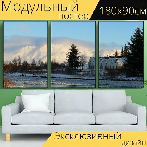 Модульный постер "Исландия, гора, снег" 180 x 90 см. для интерьера