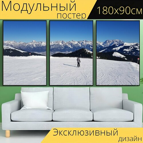 Модульный постер "Кататься на лыжах, снег, горные лыжи" 180 x 90 см. для интерьера