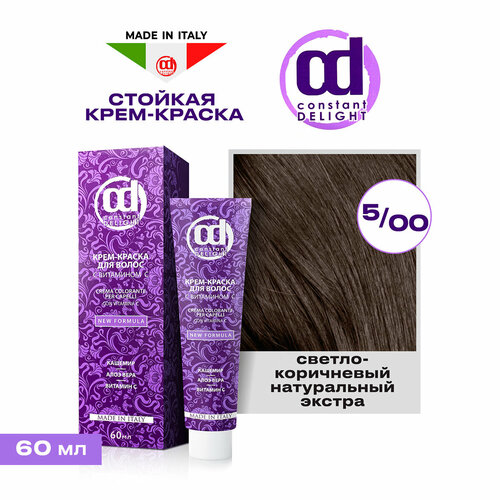 Constant Delight Крем-краска без аммиака crema colorante per capelli, 5/00 светло-коричневый натуральный экстра, 60 мл