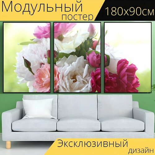Модульный постер "Букет, розы, цветы" 180 x 90 см. для интерьера