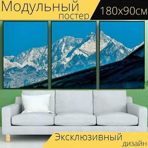 Модульный постер "Горы, пик, снег" 180 x 90 см. для интерьера