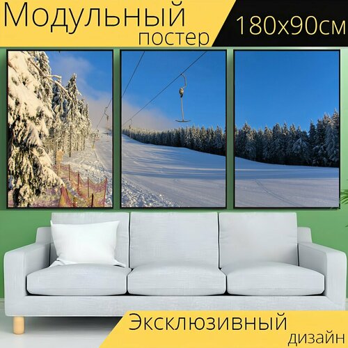 Модульный постер "Пустой лыжный склон, зима, лес" 180 x 90 см. для интерьера