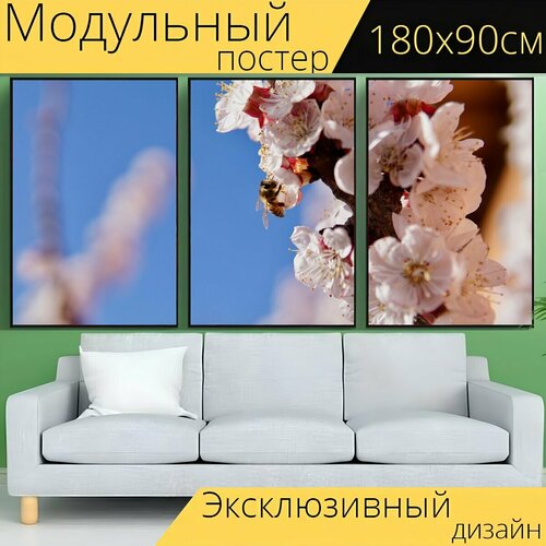 Модульный постер "Цветок, пчелы, весна" 180 x 90 см. для интерьера