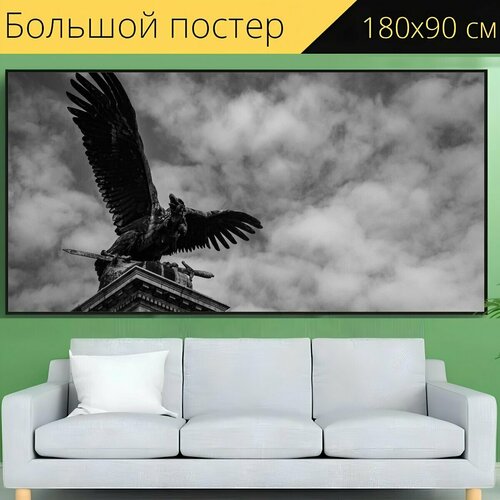 Большой постер "Птица, венгрия, крылья" 180 x 90 см. для интерьера