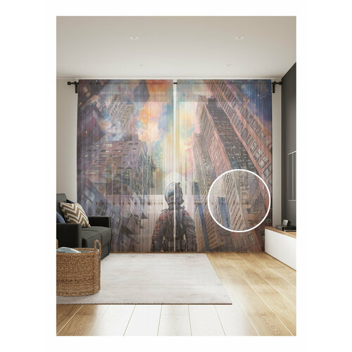 Тюль, фототюль длинный JoyArty "Новая вселенная" высота 265 см, ширина 145 см (по 2 полотна), серия Мужские праздники