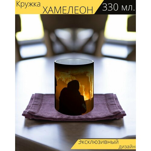 Кружка хамелеон с принтом "Пламя ада, вспылить, тепло" 330 мл.