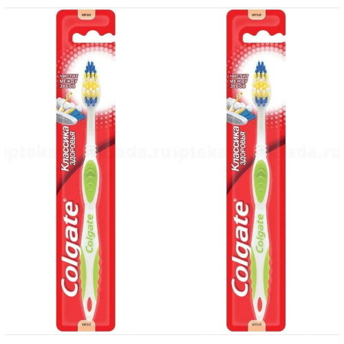 Зубная щетка Colgate, Классика Здоровья, мягкая, 2 шт.