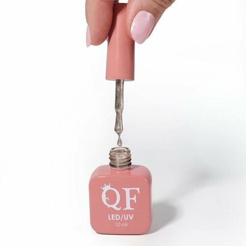 Queen fair Гель лак для ногтей «CAT`S EYE GENTLE», 3-х фазный, 10 мл, LED/UV, цвет (50)