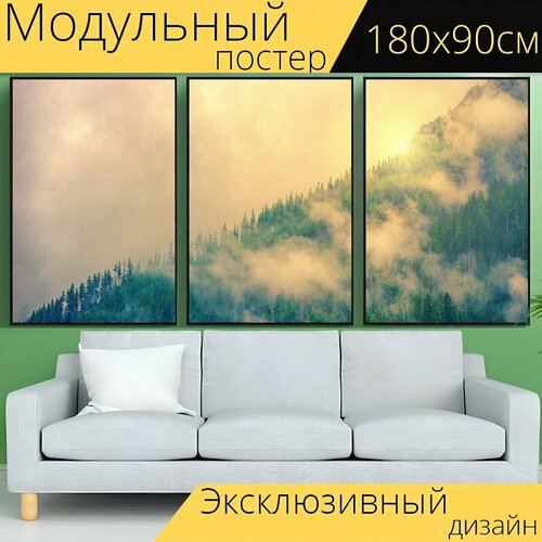 Модульный постер "Гребень, хвойный лес, туман" 180 x 90 см. для интерьера
