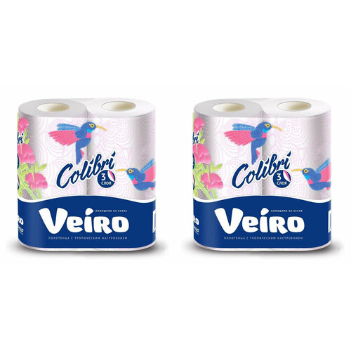 Veiro Полотенца бумажные Colibri 3-х слойные Белые, 2 рулона, 2 уп/