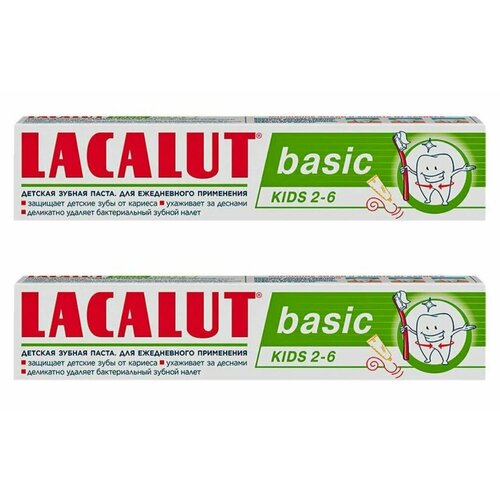 Lacalut Зубная паста, Детская, Basic Kids, 2-6 лет, 60 г, 2 шт.